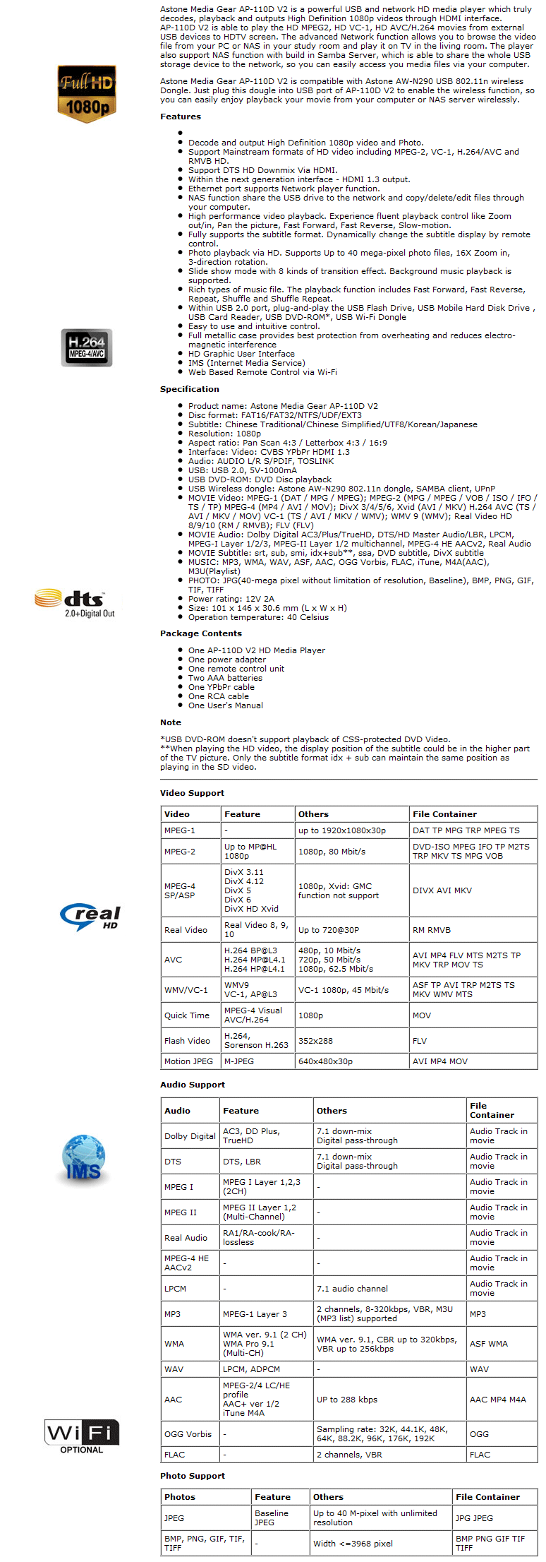 Buy Astone AP-110D V2 1080p Media Player [HMPSTOA110V2] | PC Case Gear ...