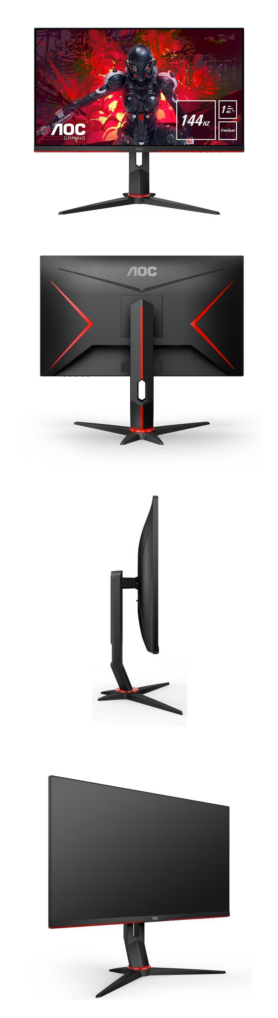 AOC 24G2 FHD 144hz FreeSync HDR IPS 23.8in Monitor [24G2] : PC Case Gear