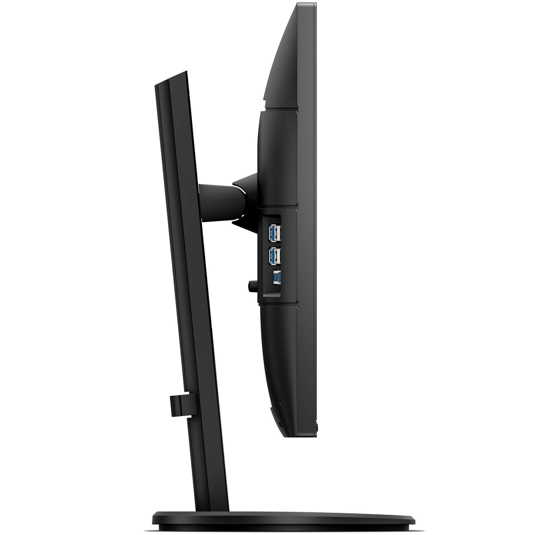Buy Philips B-Line 271B8QJEB FHD IPS 27in Monitor [271B8QJEB] | PC Case ...