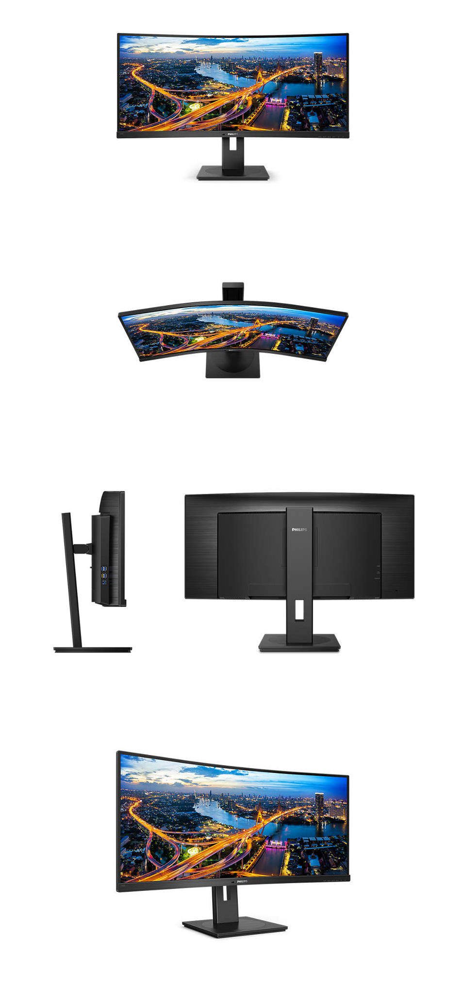 Philips 346B1C QHD UltraWide Curved 34in Monitor [346B1C] : PC Case Gear