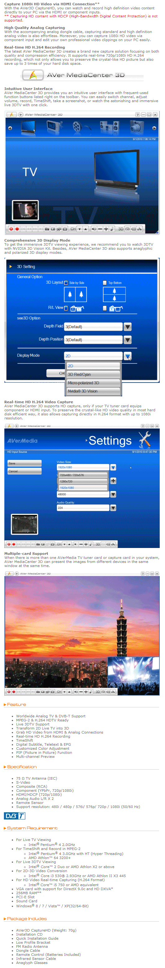 Buy AVerMedia H727 AVer3D CaptureHD Dual Hybrid PCI-E [AVTV-CHD-PCIE ...
