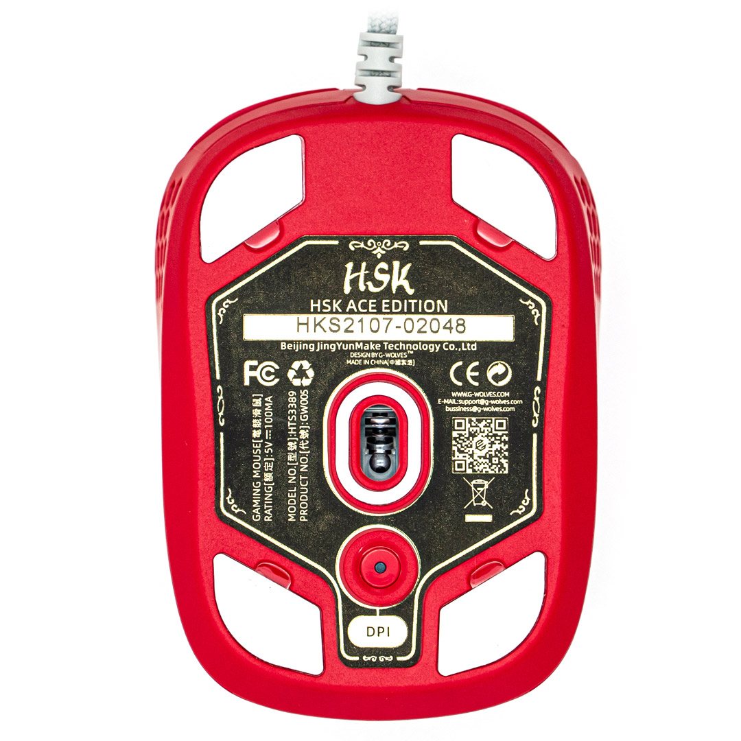 Buy G-Wolves Husky Gaming Mouse Matte Red [HSK-3389-R] | PC Case Gear ...