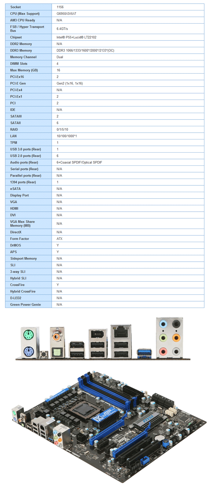 Buy MSI P55A Fuzion Motherboard [P55A-FUZION] | PC Case Gear Australia
