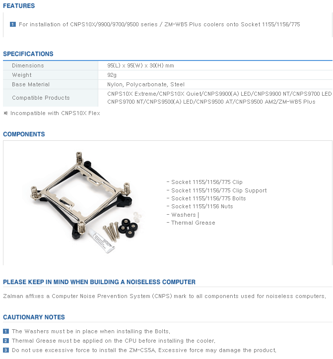 Buy Zalman ZM-CS5A Socket 1155/1156/775 Clip Kit [ZM-CS5A] | PC Case ...