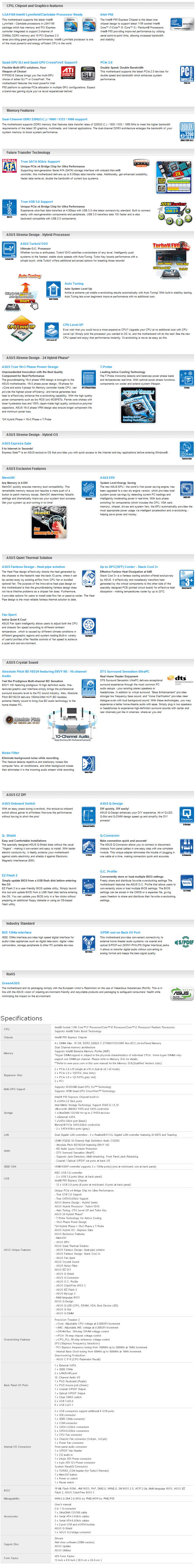 Buy ASUS P7P55D-E Deluxe Motherboard [*P7P55D-E-DELUXE] | PC Case Gear ...