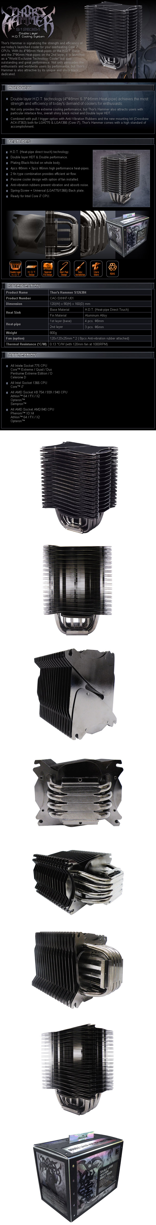 Buy Xigmatek Thors Hammer Double Layer HDT CPU Cooler [21XT-THOR] | PC ...