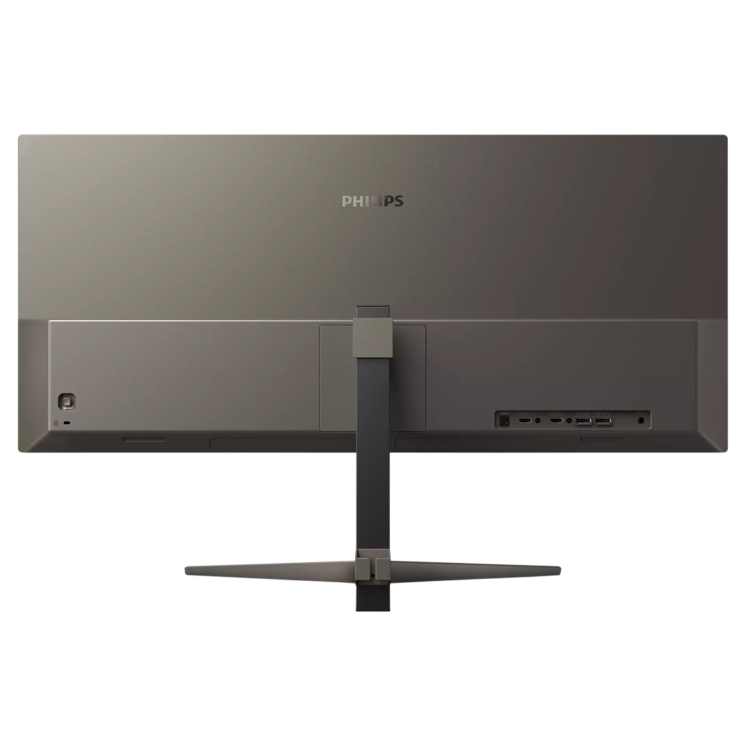 Buy Philips 345M2R WQHD 144Hz FreeSync IPS 34in Monitor [345M2R] | PC ...