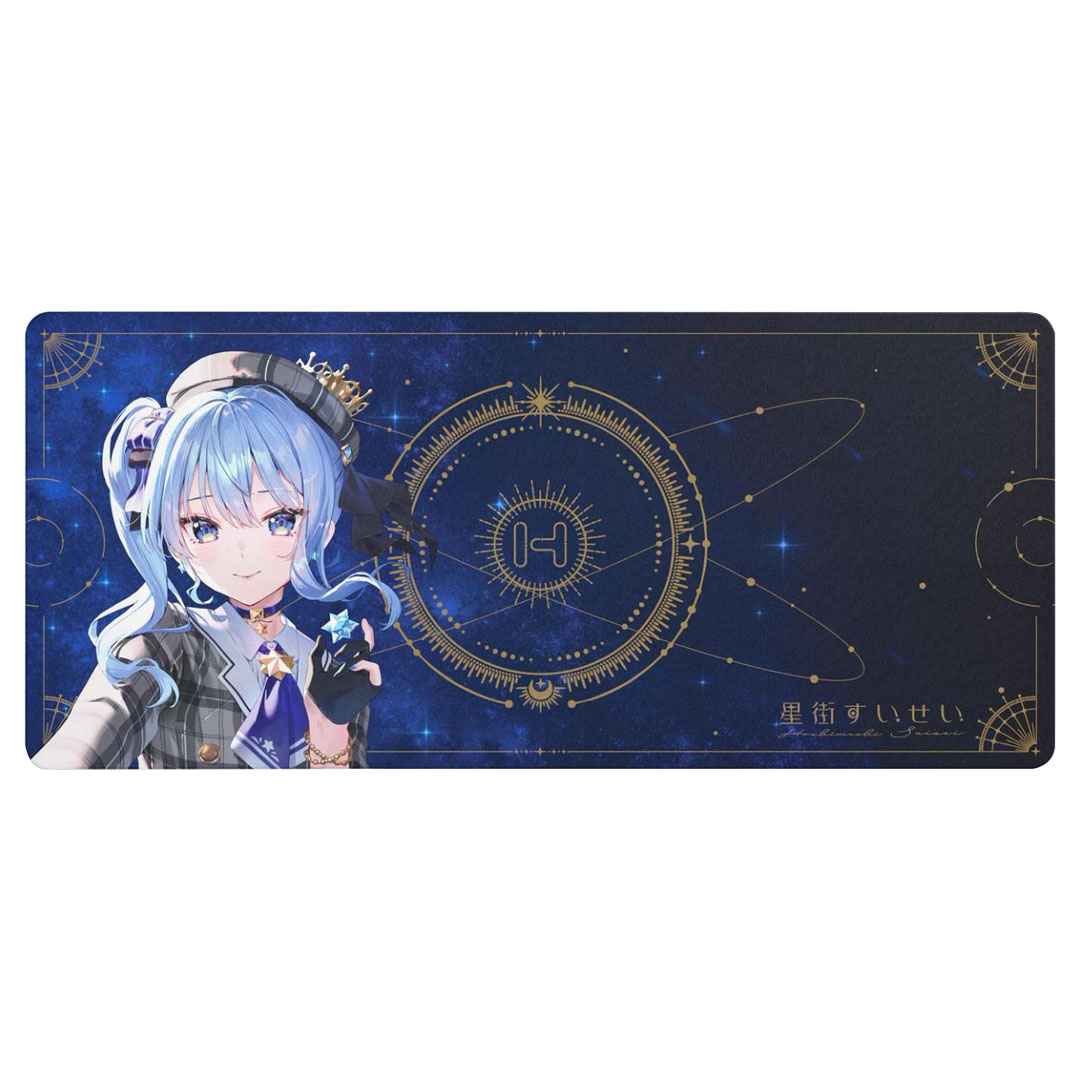 Buy Hyte Hoshimachi Suisei Keycap and Desk Pad Bundle Early Bird [KEY ...