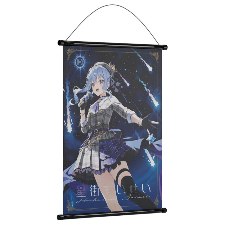 Buy Hyte Hoshimachi Suisei Keycap and Desk Pad Bundle Early Bird [KEY ...